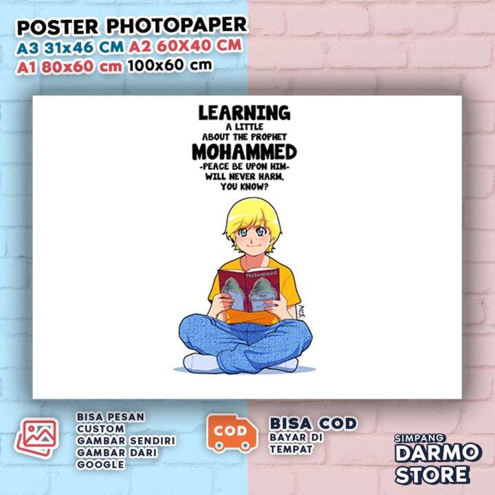 Poster Islam Muslim Kaligrafi Religi Suasana Pondok Pesantren Hiasan ...