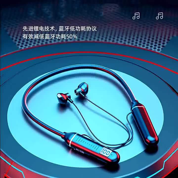 Cable Bluetooth Headset with Digital Display Function Large Capacity ...