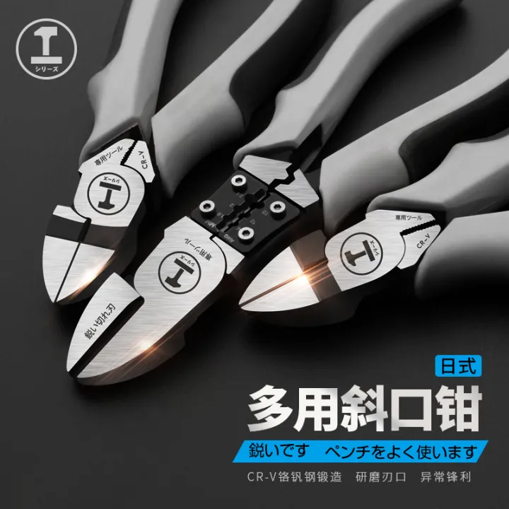 Green Forest Bevel Slant Tip Plastic Nipper Industrial Japanese ...