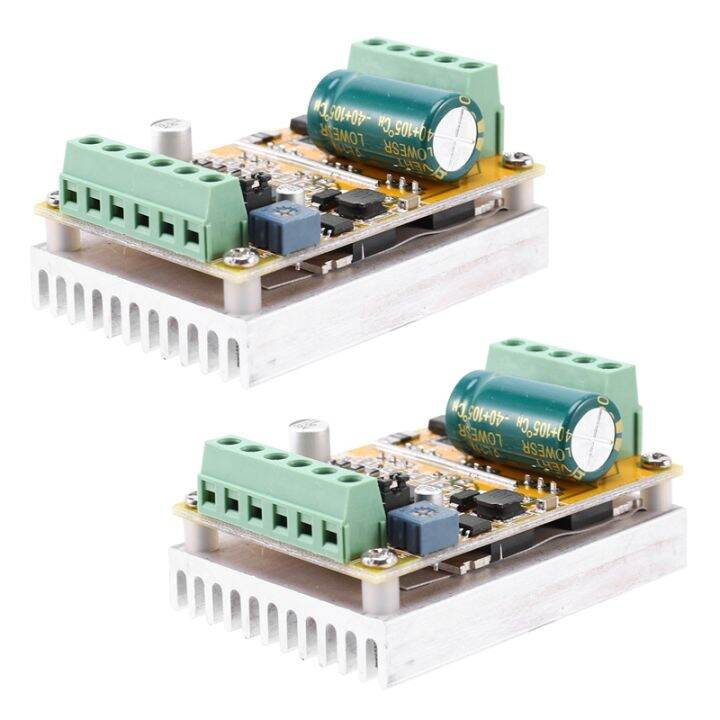 2X 380W 3 Phases Brushless Motor Controller Board(No/Without Hall ...
