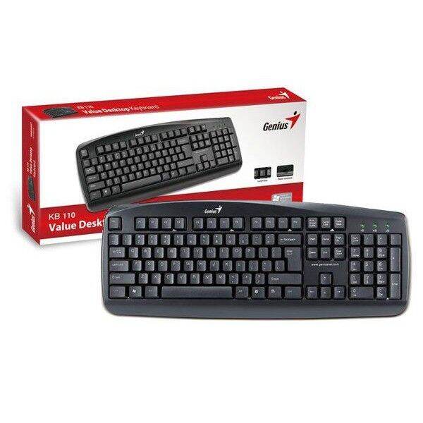 Genius KB 110 USB keyboard | Lazada PH