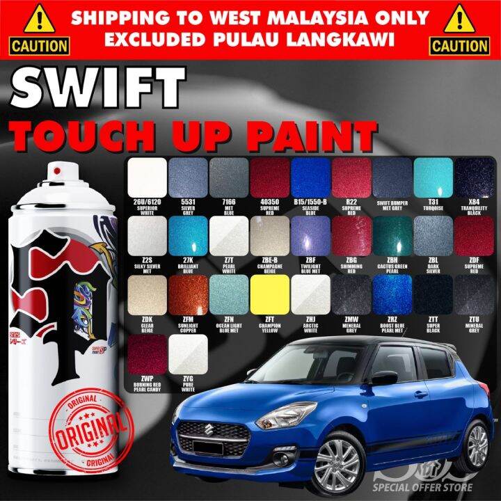 Suzuki SWIFT 】💯 Original Touch Up Paint Aerosol Spray Can Spray Repair ...