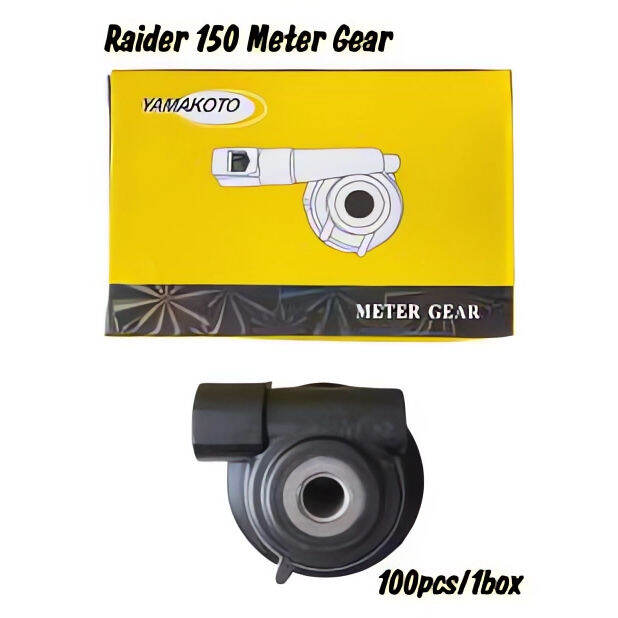 Speed Meter Gear for Suzuki Motorcycle Smash Raider J Raider150 ...