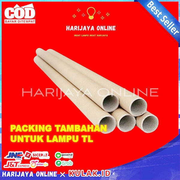 PAPER CORE / PAPER TUBE / SELONGSONG KERTAS UNTUK TAMBAHAN PACKING ...