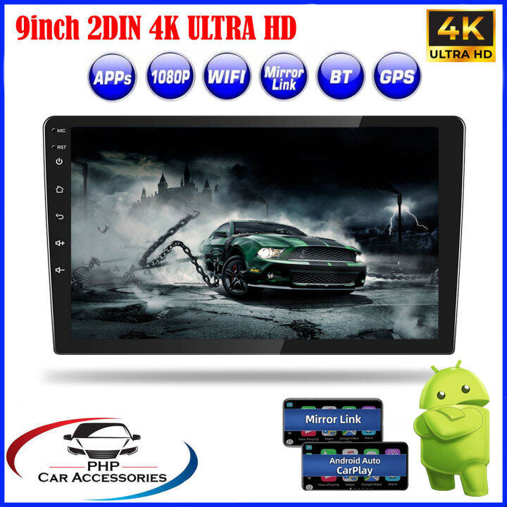 [1+32GB IPS] 4K Ultra HD 2DIN Car Stereo With GPS Navigation 9 inch ...