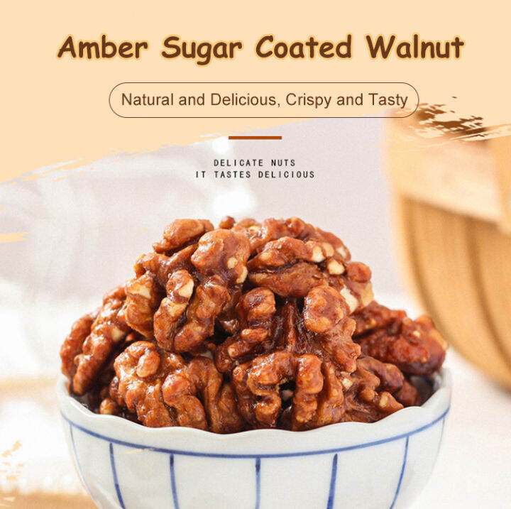 luoaa01 Amber Sugar Coated Walnut | Lazada PH