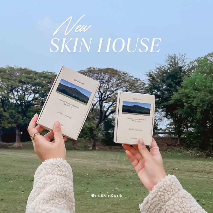 (พร้อมส่ง💖ส่งฟรี ) กันแดดสกินเฮ้าส์ SKINHOUSE 🌤 กันแดดแก้มใส Skin House Sunscreen | Lazada.co.th