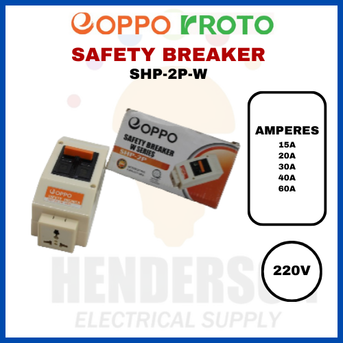 Safety Breaker with Socket and without socket (SHP-2P) | Lazada PH