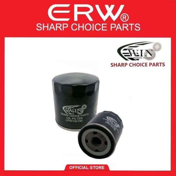 OIL FILTER ( LPW100180 ) MG ZS | Lazada PH