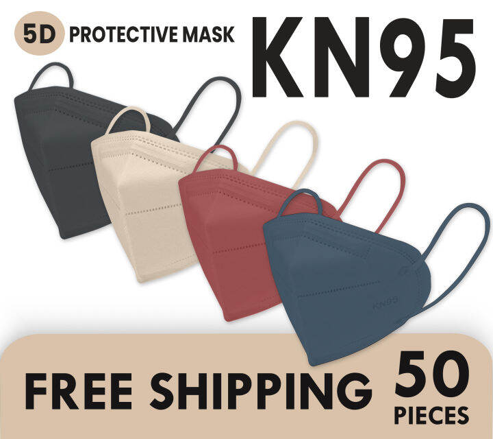 KN95 5D Face Mask Original 10 pcs 5-Layers Anti-Dust Filtration | Lazada PH