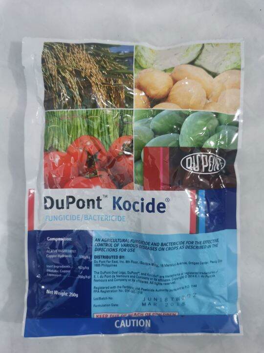 Dupont KOCIDE Fungicide/Bactericide ( 250 grams ) + Free Gift 50 grams ...