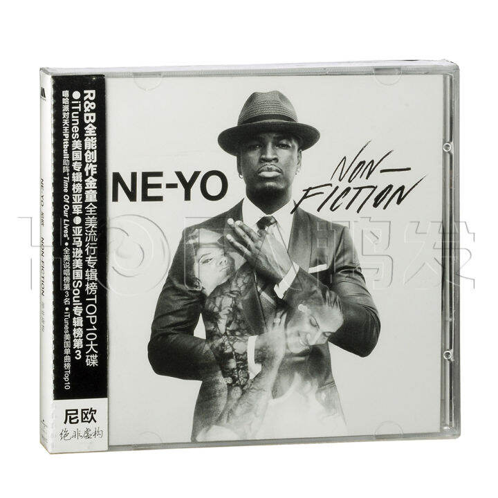 Ne yo non fiction (CD) | Lazada PH