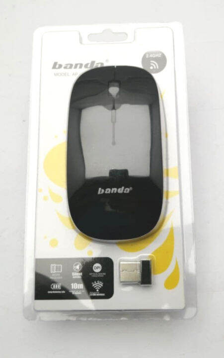 Banda Wireless USB Mouse B200w | Lazada PH