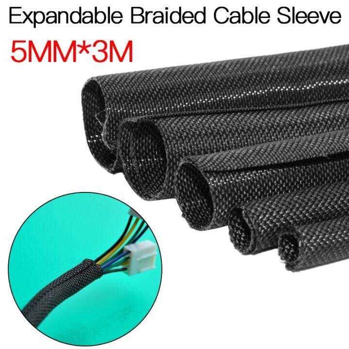 Expandable Braided Cable Sleeve PET Self Closing Insulated Flexible ...