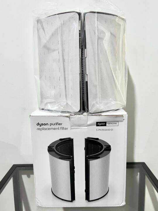 Original DysonAir Purifier TP09 HP09 / PH02 04 Hepa & Carbon 2in1 ...