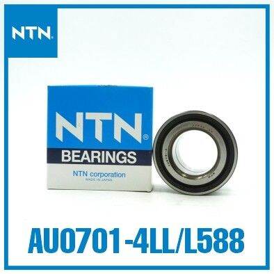 Bearing Roda Depan Chevrolet Lova AU0701-4LL/L588 NTN Original | Lazada ...