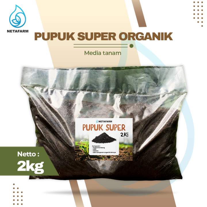 Pupuk Organik Premium Super Humus Kompos Fermentasi - 2 kg | Lazada ...