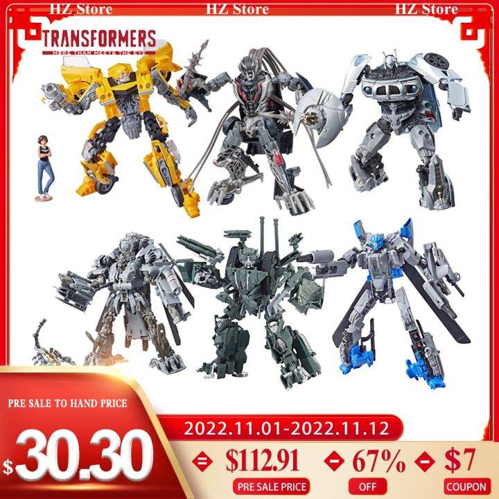 Hasbro Transformers Tra Gen Studio Series Deluxe Jazz Bumblebee ...