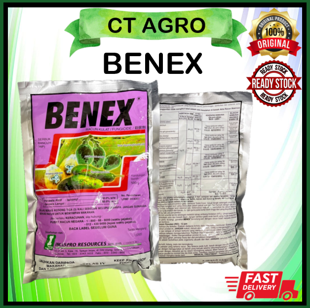 BENEX 500g Fungicide Ready Stock Racun Kulat / Bintik Daun Benomyl 50.0 ...