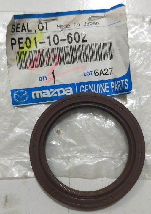 Mazda Crankshaft Seal -FRONT- for Mazda 2 SKYACTIV / Mazda 3 SKYACTIV ...