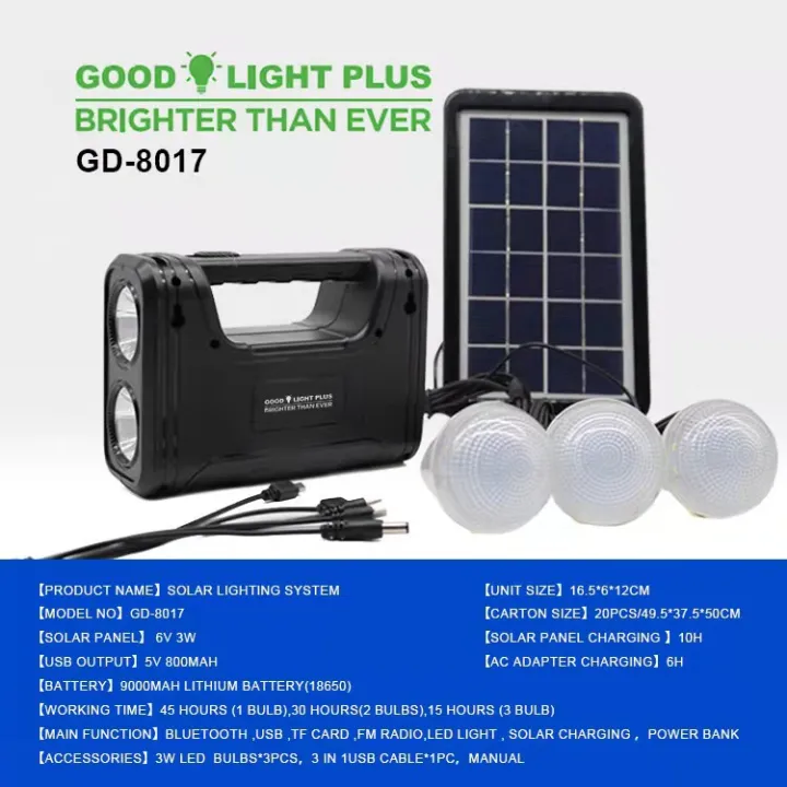 GDlite GD-8017 gdplus Solar Lighting System The New | Lazada PH