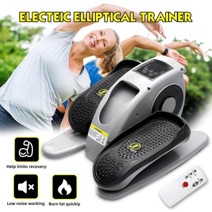 Mini Electric Bike Elliptical Trainer for Passive Leg/Arm Exercise ...
