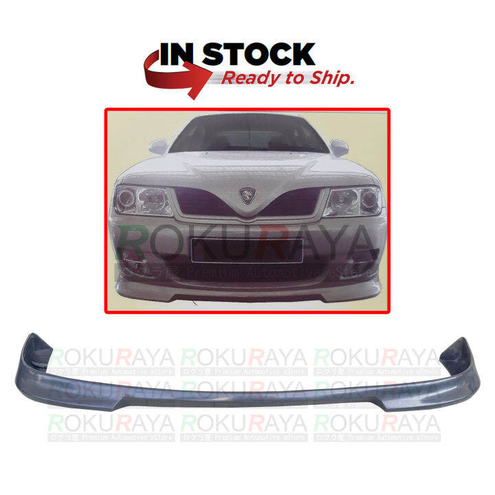 Proton Waja (2000 - 2011) RR Sport Style Front Skirt Skirting Bumper ...