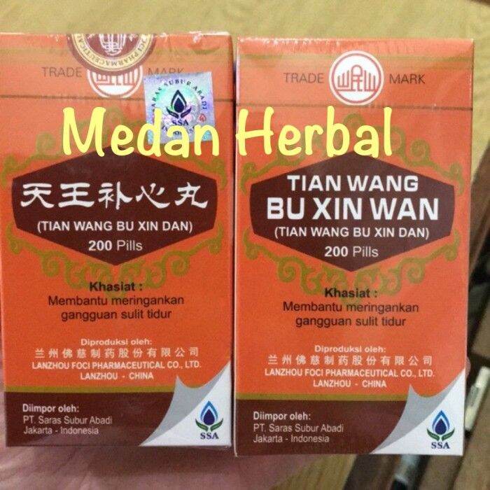Tian Wang Bu Xin Dan | Lazada Indonesia