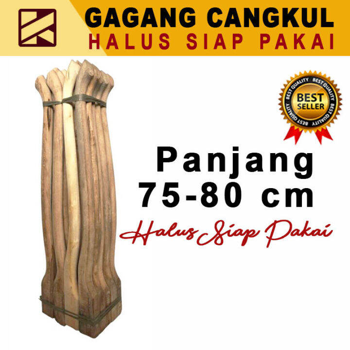 Kayu Gagang Cangkul / Doran Pacul Kayu / Joran Pegangan Cangkul Model ...