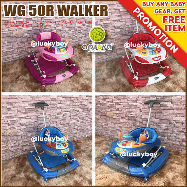 Apruva WG-50R 2 in 1 Convertible Walker to Rocker for baby | Lazada PH