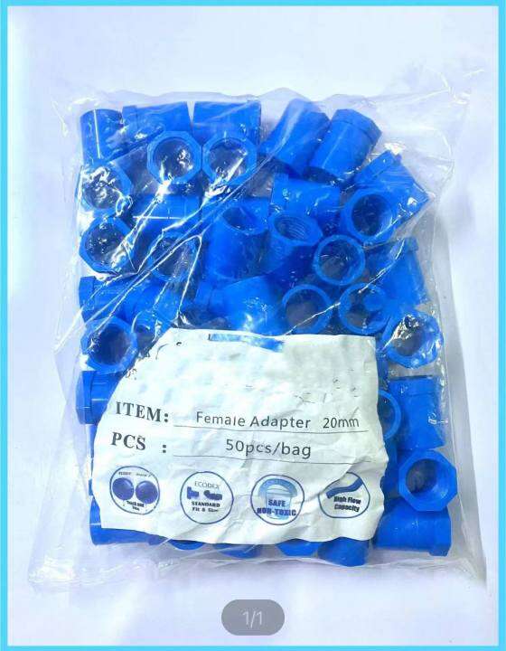 PVC Blue Female Adapter 1/2" ( 20mm ) ( 50pcs ) | Lazada PH