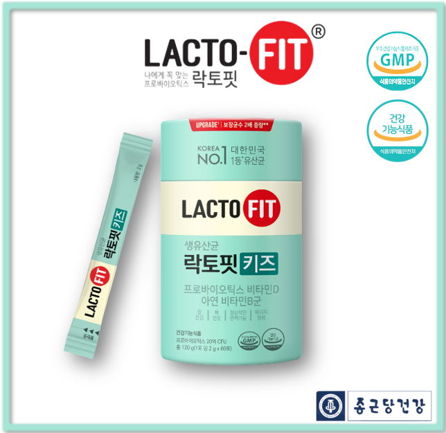 [Lactofit] Upgrade Kids Probiotics 2g x 60stick 120g/ Chong Kun Dang ...
