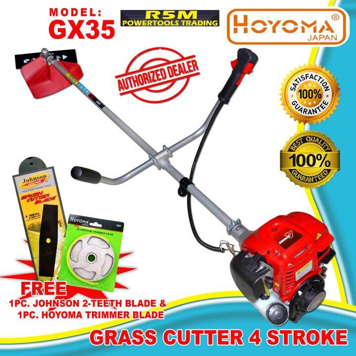 HOYOMA JAPAN GRASS CUTTER 4 STROKE GX35 WITH FREE 1PC. JOHNSON 2-TEETH ...