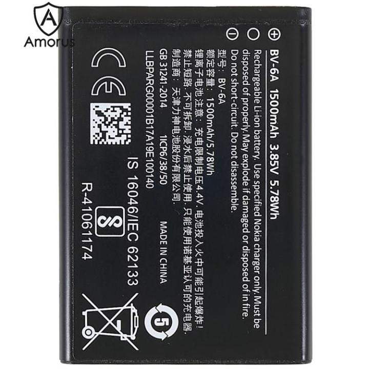 Amorus For Nokia 206 / 5250 / C5-03 / 8110 4G 3.85V 1500mAh Li-ion ...