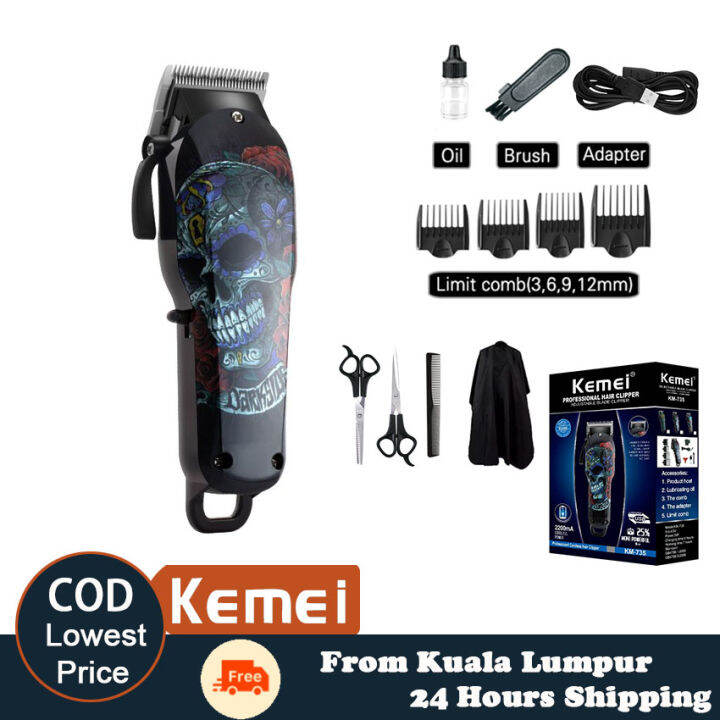 Kemei Hair Clipper For Rechargeable Cordless Cut Machine Km-735 | Lazada