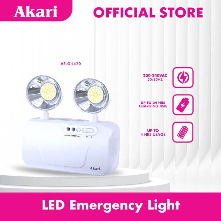 Akari LED Emergency Light (AELG-L420) | Lazada PH