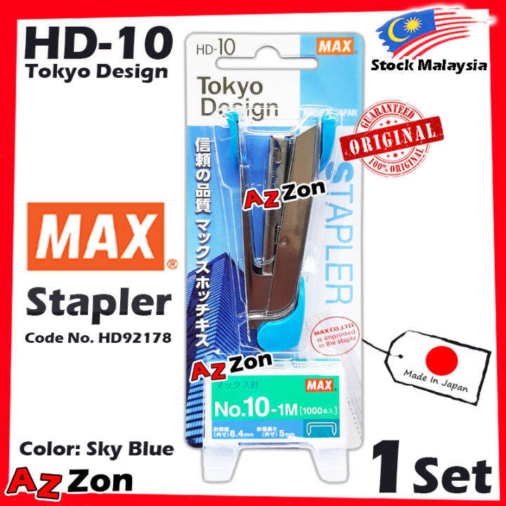 MAX Stapler Set HD-10 / HD-10K with Staples No-10 Tokyo Design 100% ...