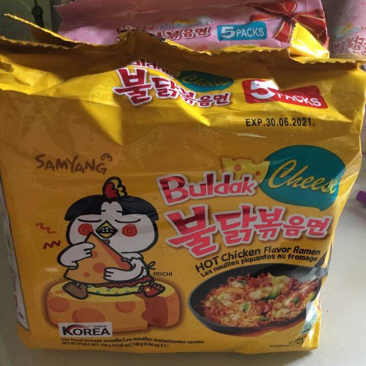 5pcs/pack Yellow Buldak Cheese Stir Fried Instant Noodles (140g x 5 ...
