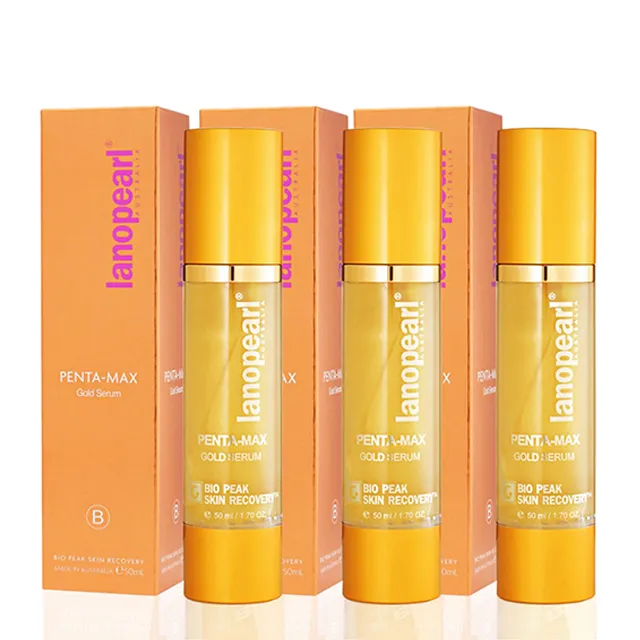 Lanopearl Penta-max Nanosome Gold Serum 50 ml. แพค 3 กล่อง | Lazada.co.th