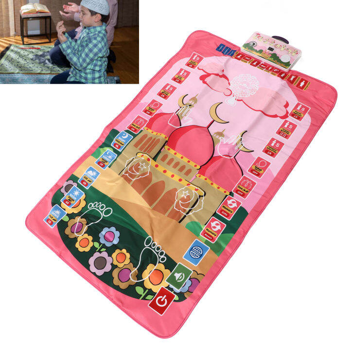 Electronic Praying Rug, Intelligent 6 Languages Educational Smart ...