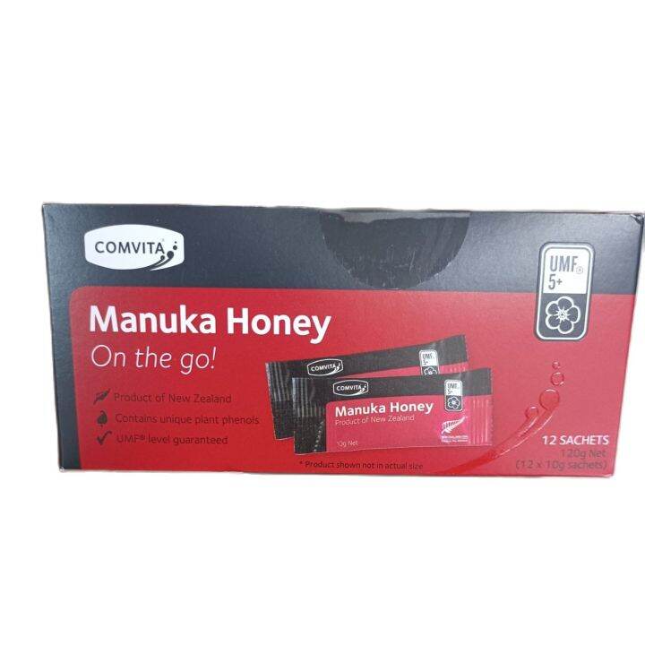 Comvita มานูก้า น้ำผึ้ง Manuka Honey umf5+ snap pack | Lazada.co.th