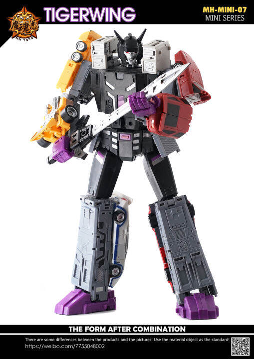 2022 NEW Transformed MH-MINI07 Flying Tiger 5 in 1 Combination Suit ...