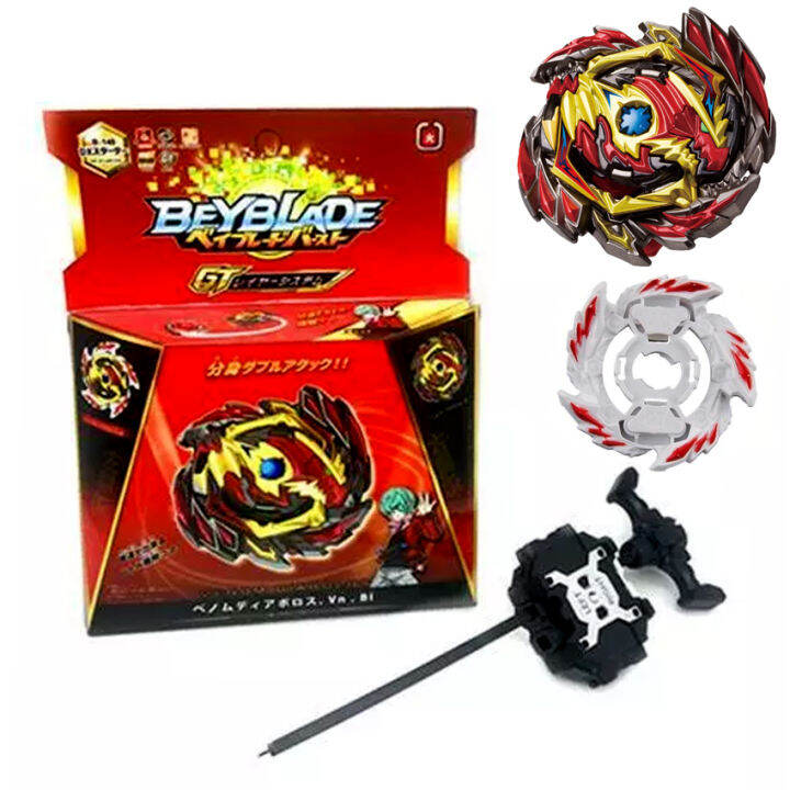 Beyblade Burst Gyroscope Venom Diabolos With Launcher Battling Top B145 ...