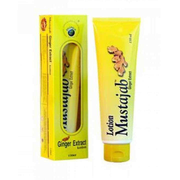 Dunia Herbs Losyen Mustajab Pati Halia 130ml [exp: 03/26] | Lazada