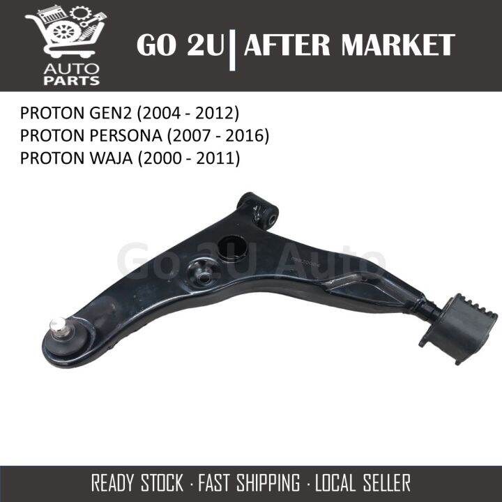 FRONT LOWER ARM LEFT-PW820084 PROTON GEN2,PERSONA,WAJA | Lazada