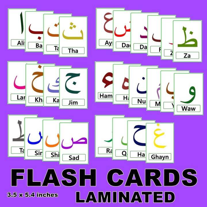 FLASH CARDS ARABIC ALPHABET NUMBERS | Lazada PH