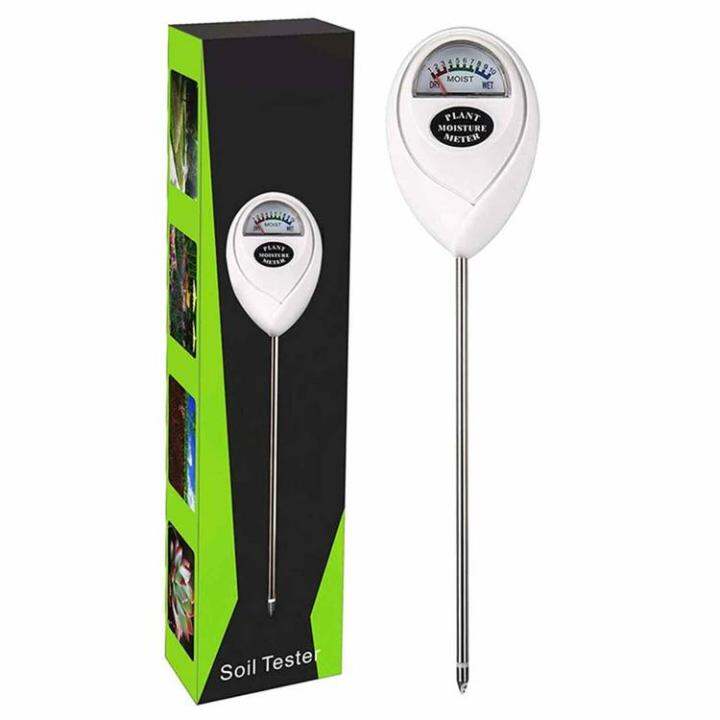 Plant Moisture Meter Digital Soil Moisture Sensor Gardening Farm Lawn ...