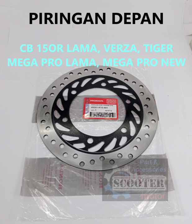 PIRINGAN DEPAN HONDA NEW MEGA PRO MONO , CB150R OLD , MEGA PRO LAMA ...