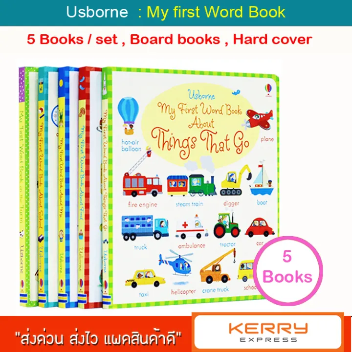 ( In stock) พร้อมส่ง บอร์ดบุ๊คเล่มใหญ่ Usborne : My First Word Book : 5 ...