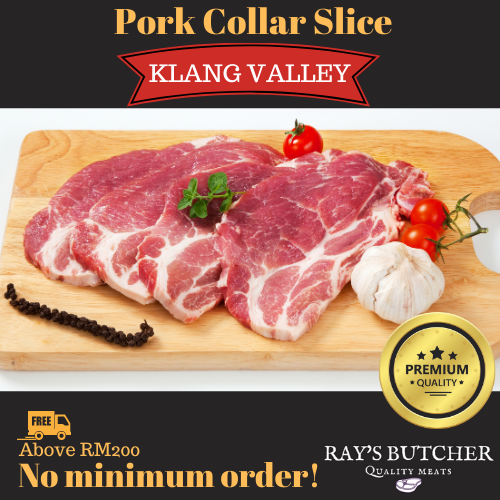 Fresh Pork Collar Slice! 300g [Ray's Butcher Pork] (Klang Valley ...